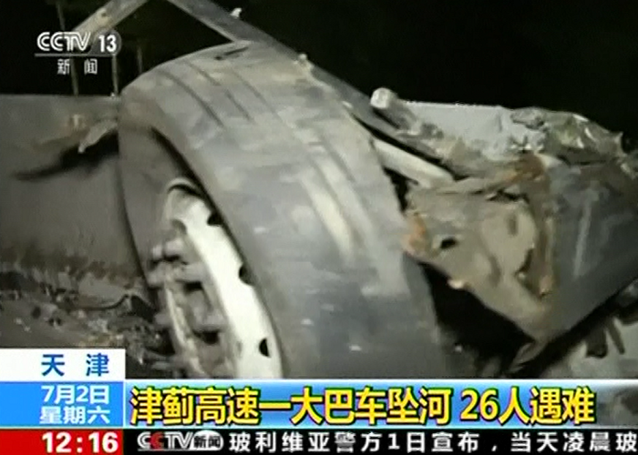 26 passengers killed in China after bus plunges in river - TVMnews.mt