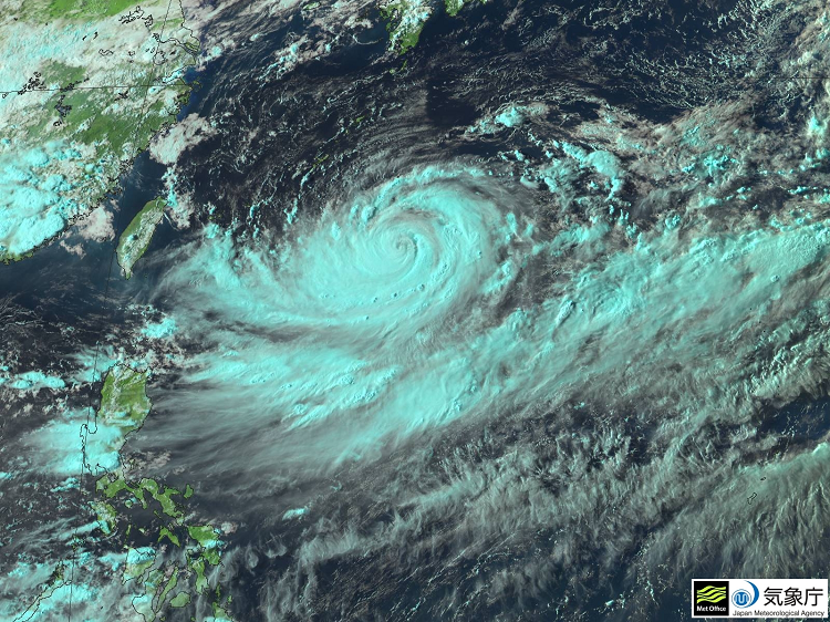 Japan braces itself for third strong typhoon in a week - TVMnews.mt