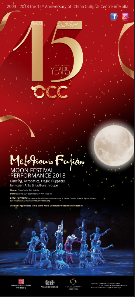 Skopri aktar dwar il-kultura Ċiniża waqt The Chinese Moon Festival ...