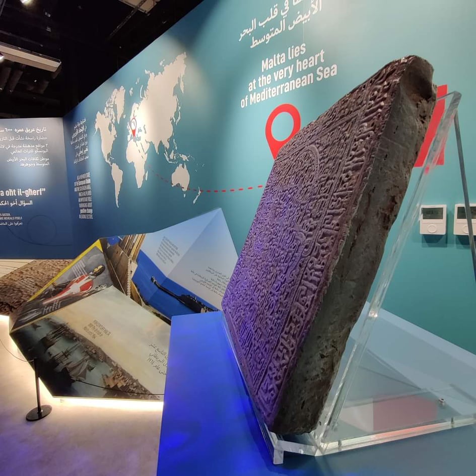 A replica of the Maimūnah Stone has been presented at the Dubai Expo ...