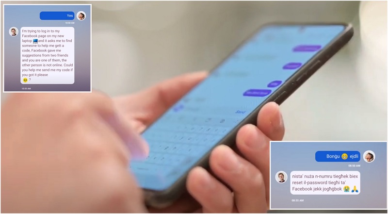 Watch: Be careful of fraudulent messages that are doing the rounds on ...