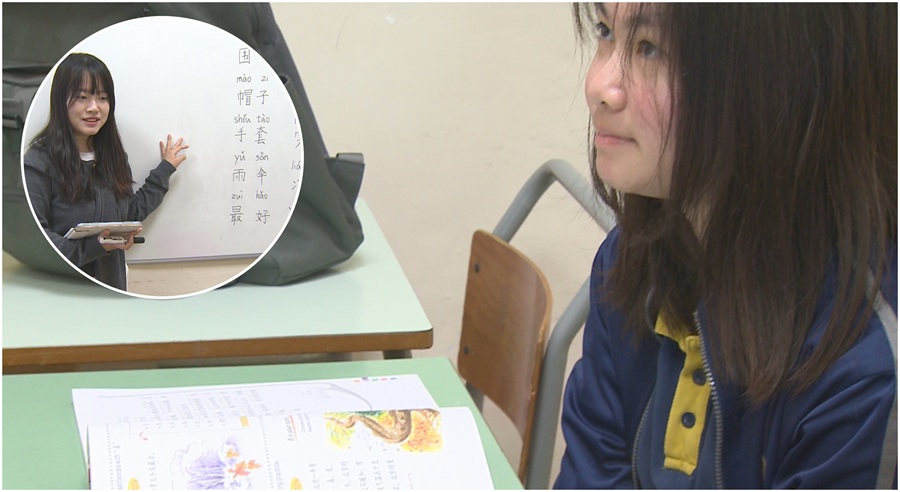 Chinese is one of the five new subjects introduced by MATSEC - TVMnews.mt