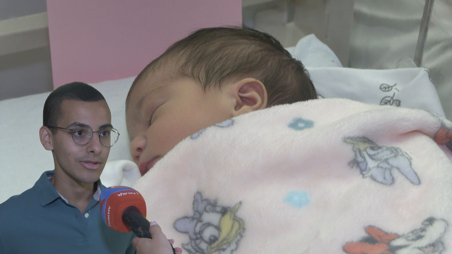 "No one ever expressed difficulty of having a male midwife instead of a ...