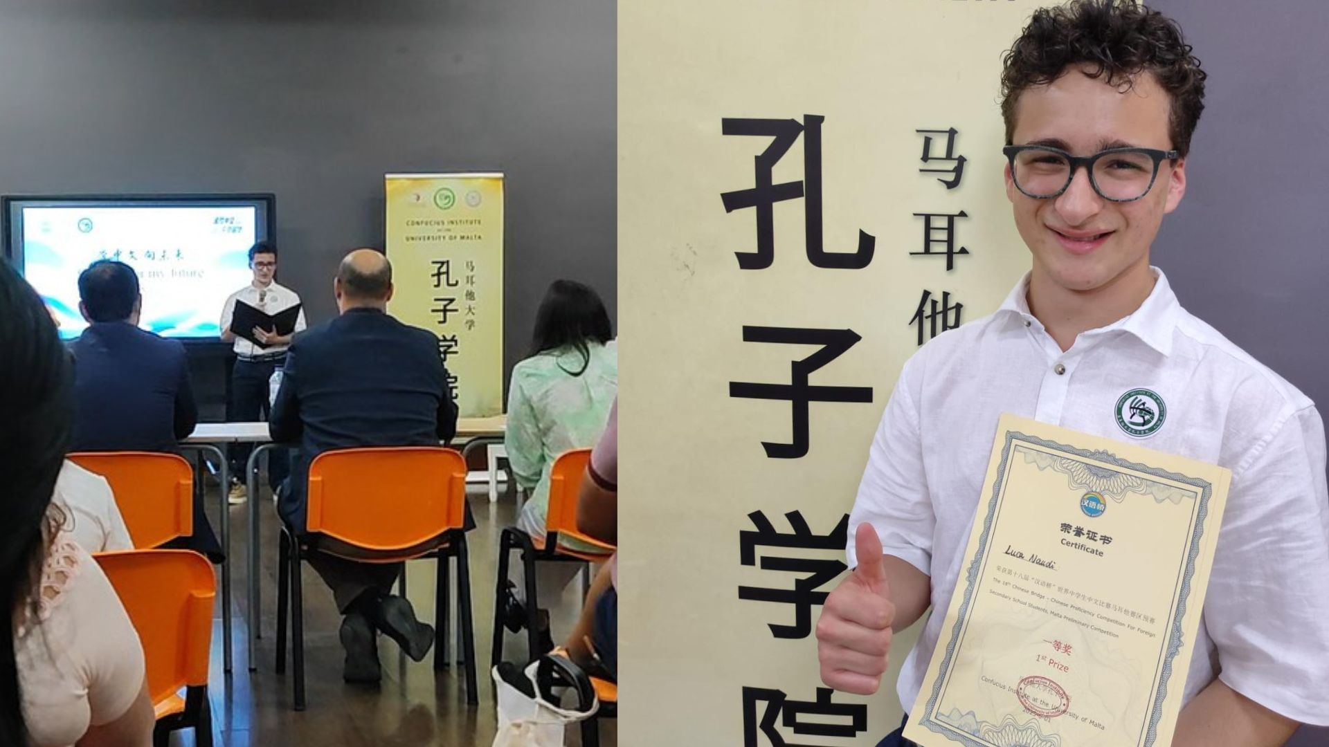 Maltese boy aged 15 who won a competition in Chinese urges people to ...